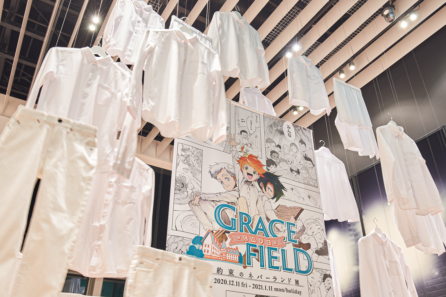 The Promised Neverland Exhibition Cafe | Samon inc.