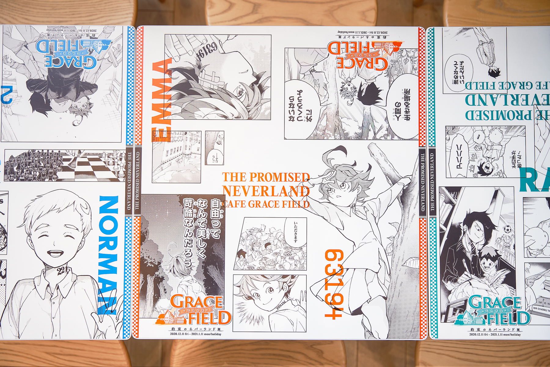 The Promised Neverland Exhibition Cafe | Samon inc.
